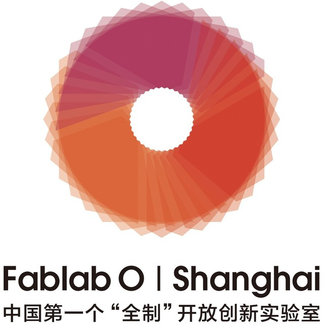 Fablab O|中国“数制”工坊_杉树信息科技（上海）有限公司_亿欧数据
