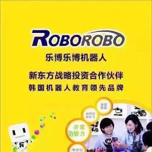 ROBOROBO_北京乐博怡然教育科技有限公司_亿欧数据